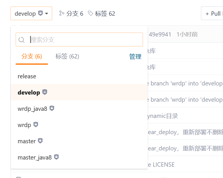 Java全开源O2OA开发平台源码编译教程-技术文章-O2OA企业应用开发平台-人人都是协同系统开发专家